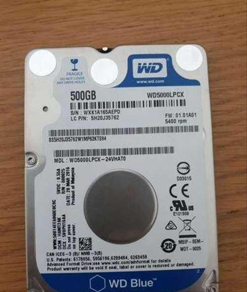Жесткий диск HDD 2,5" 500Гб 500WD Blue