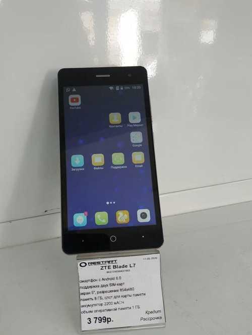 ZTE Blade L7