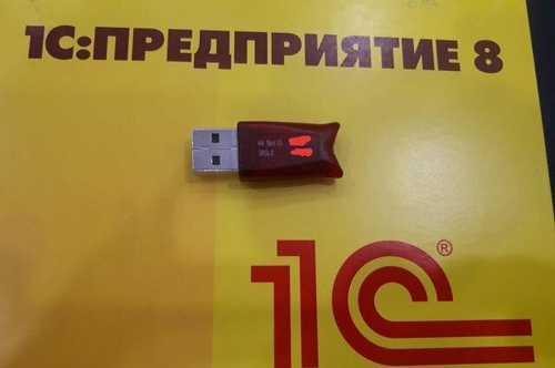 USB ключ на 10 сетевых лицензий 1С H4 NET10 orgl8