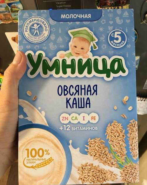 Каши Умница