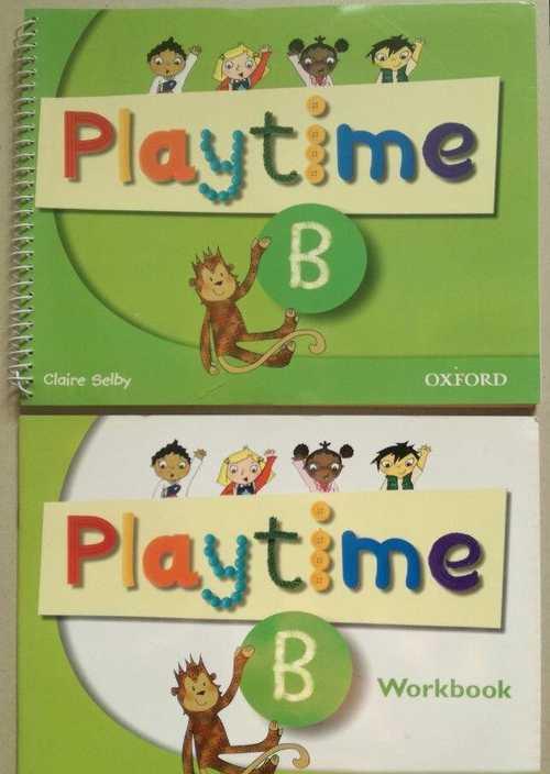 Playtime B
