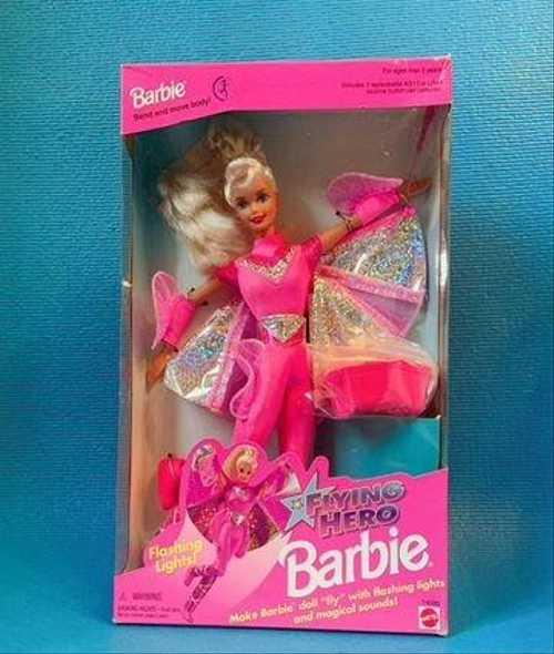 Barbie Flying Hero 1995