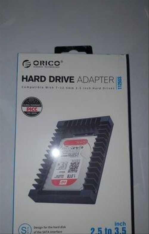 Салазки Orico 1125SS для HDD 2,5'' в отсек HDD 3,5