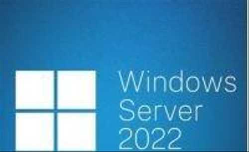 Windows server 2022 Standard