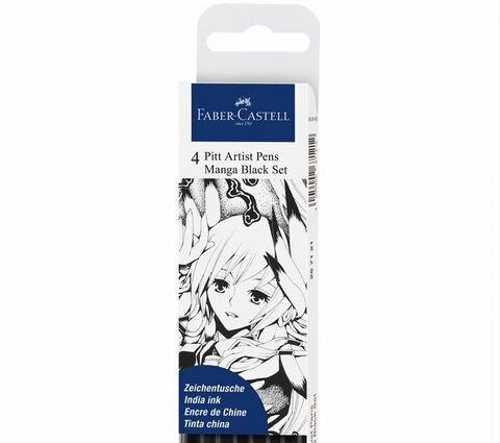 Ручки капиллярные Faber-Castell "Pitt Artist Pens Manga", черный, 4 шт, 0,1 мм, 0,7 мм, brush, soft (267121)