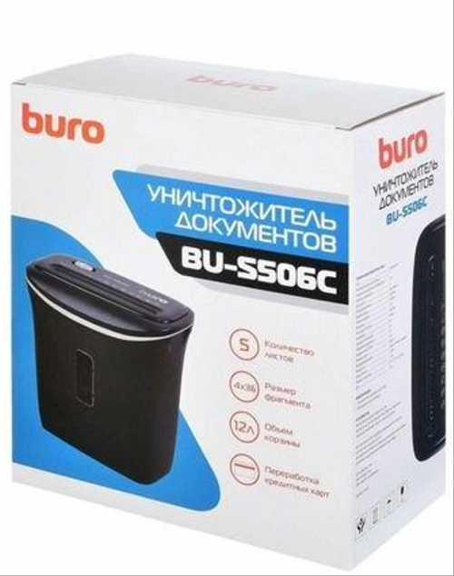 Уничтожитель бумаг шредер buro home bu-5506c новый