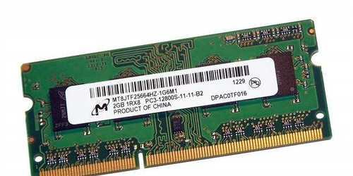 Оперативная память DDR3 sdram 2GBx2 sodimm - 2шт