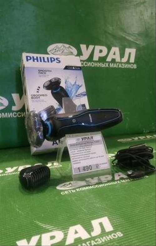 Электробритва Philips YS521 Click&Style
