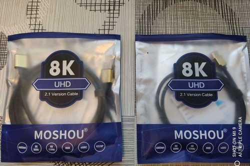 Кабель hdmi 8k