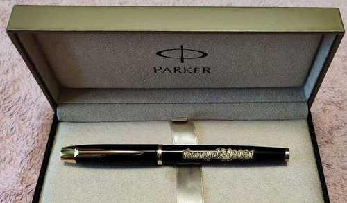 Подарок на выпускной ручка Паркер parker учителю