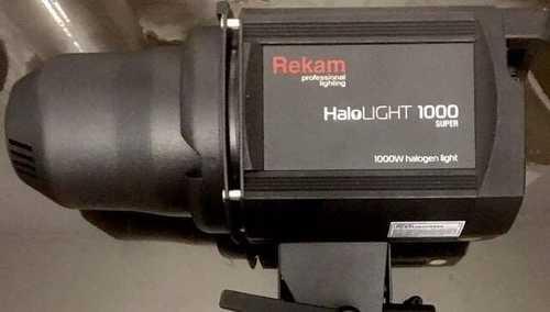 Студийный свет Rekam super HaloLight 1000