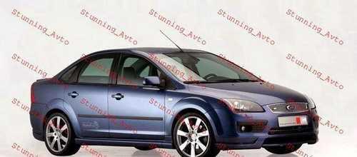 Обвес Ford Focus 2 2004-2008 MS Design