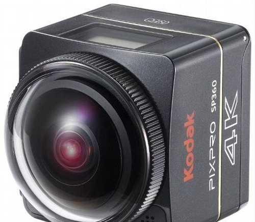 Экшн-камеры Kodak Pixpro SP360 4K