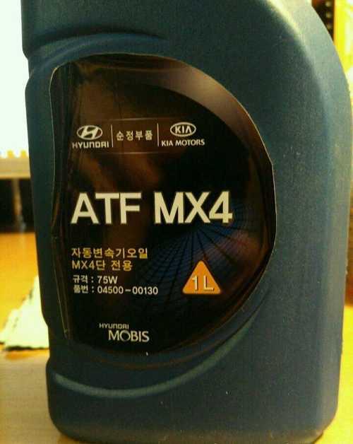 M x i t f. ATF mx4. ATF MX-4 артикул. ATF mx4 аналоги. ATF mx4 цвет масла.