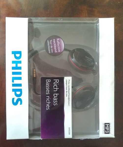 Наушники Philips shs5200
