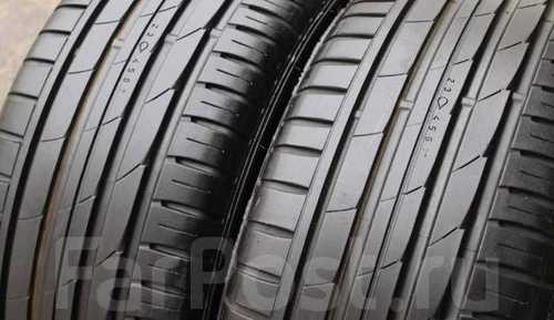 17 205 50 Nokian Hakka Z XL qdcv