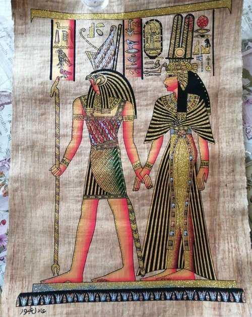 Египетский папирус 60х40 см