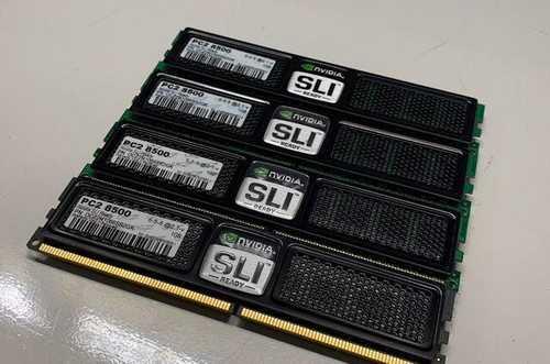 4gb DDR2 1066 (4*1gb) - OCZ Nvidia SLI Ready