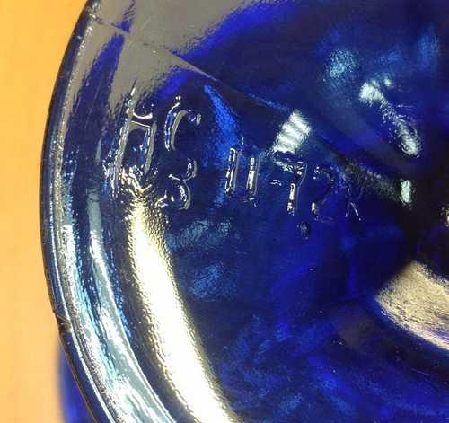 Фруктовница ваза синее стекло, винтаж СССР