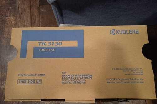 Картридж лазерный Kyocera TK-3130 черный ориг