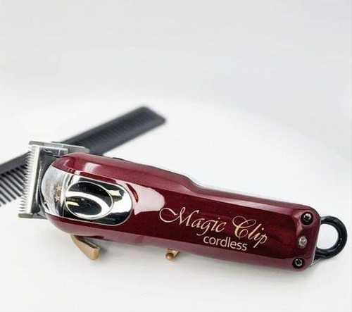 Машинка Wahl Magic Clip Cordless 8148-2316H Оригин