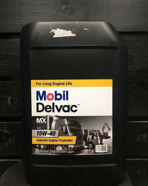 Масло Mobil Delvac MX 15w40 20L