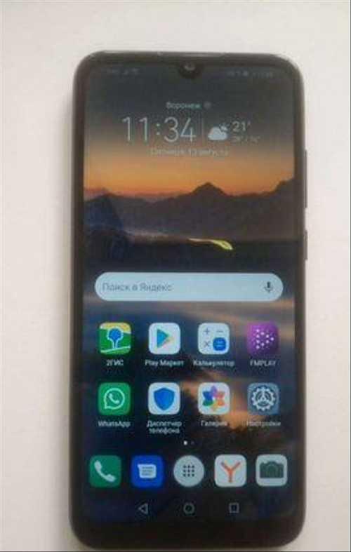 Huawei Y6s. 3/64. NFC