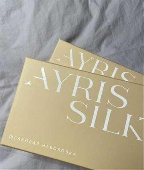 Шелковая наволочки Ayris silk