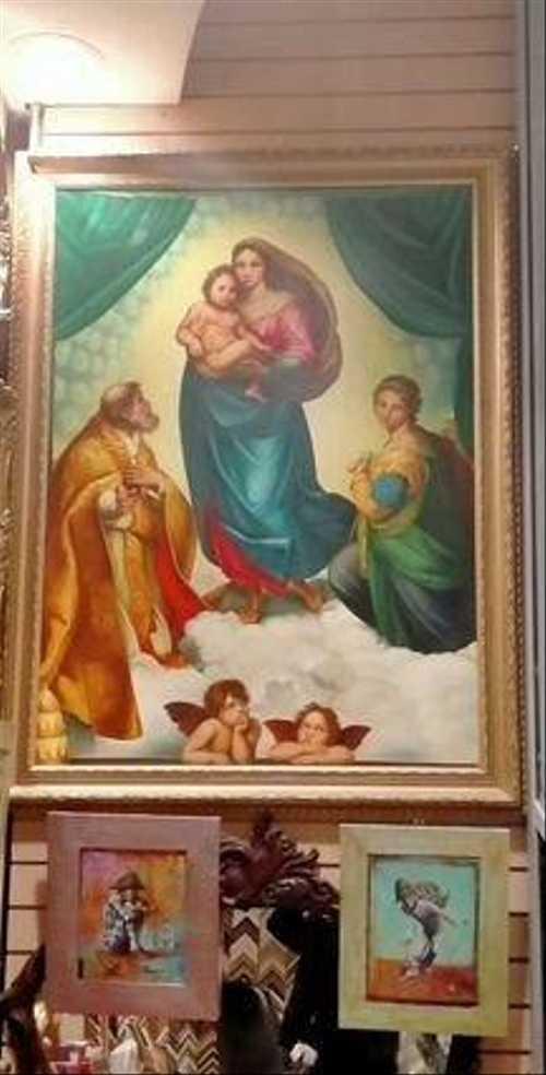 Картина "Сикстинская Мадонна"Рафаэля Санти 1513