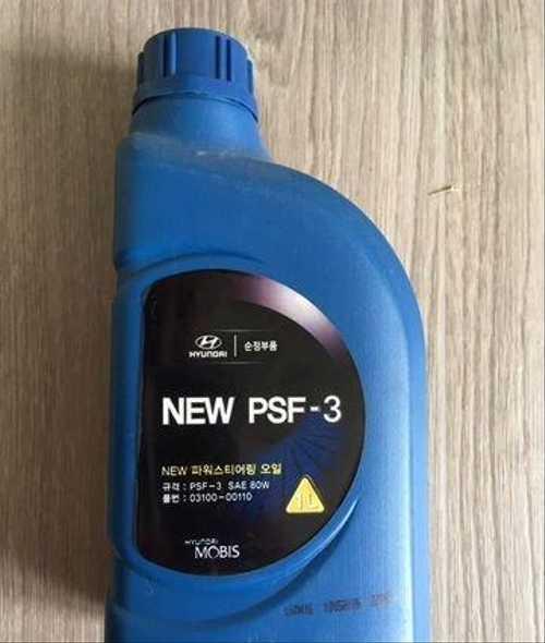 Жидкость NEW PSF-3 в гур серая, 1 литр