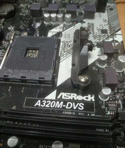 Asrock a320m dvs. Материнская плата ASROCK a320m-DVS. ASROCK a320m-DVS R4.0. A320m-DVS R4.0.