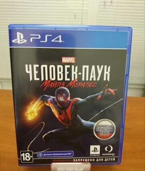 Человек паук майлз моралес ps4 сколько часов геймплея