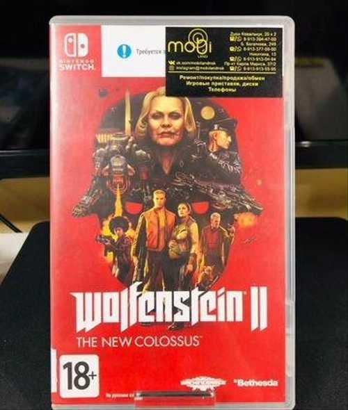 Wolfenstein 2 Nintendo Switch