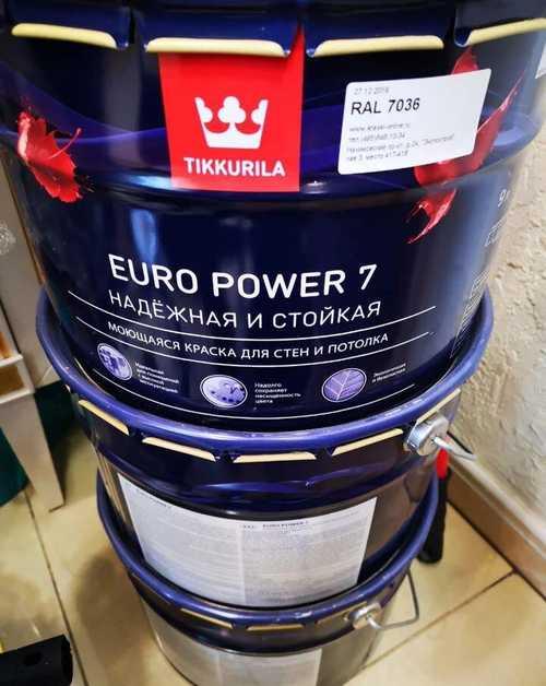 Tikkurila euro power 7 9. Краска Тиккурила евро 7. Tikkurila Euro Power 7 v 503. Tikkurila Euro Power 7. Краска Тиккурила евро 20.