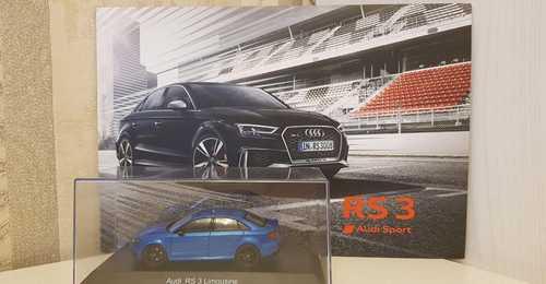 Iscale Audi Rs3