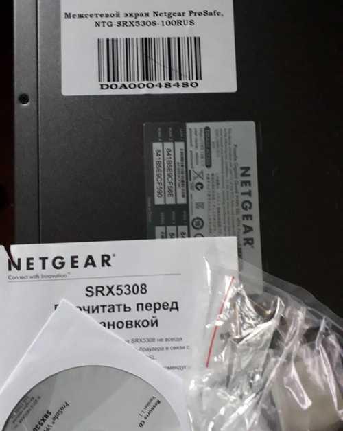 Межсетевой экран Netgear ProSafe