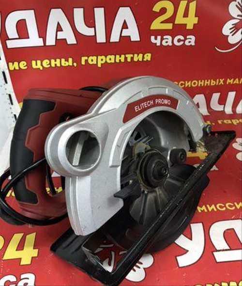 Циркулярная пила elitech пд 1500