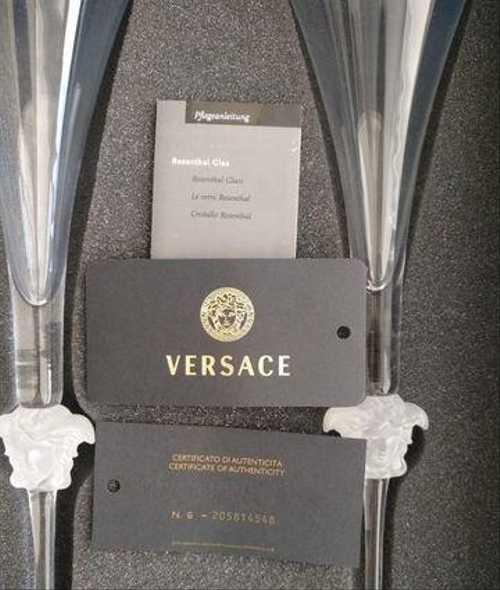 Бокалы Versace