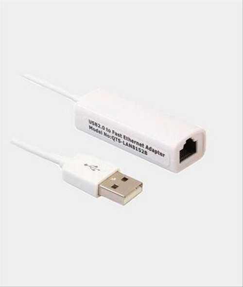 Переходник USB - LAN сетевой