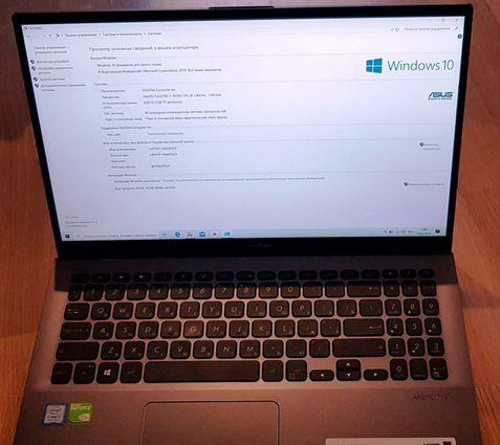 Asus VivoBook 15