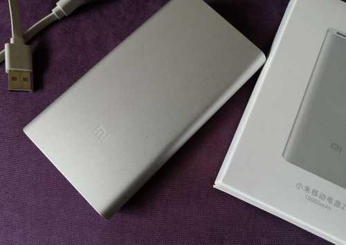 Power bank Xiaomi 10000 mAh Аккумулятор внешний