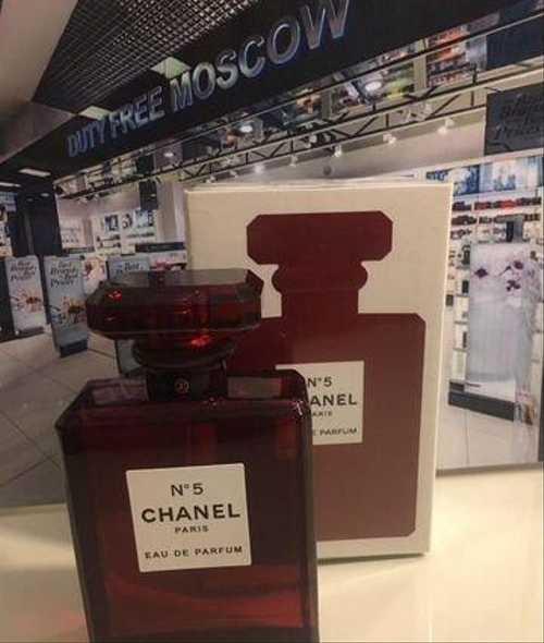 Chanel N5 RED editions