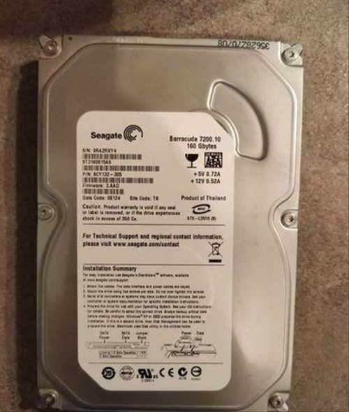 Жесткий диск Seagate Barracuda 7200.10 ST3160815AS