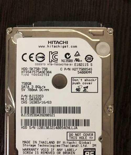 Продам HDD Hitachi 750Gb 2.5
