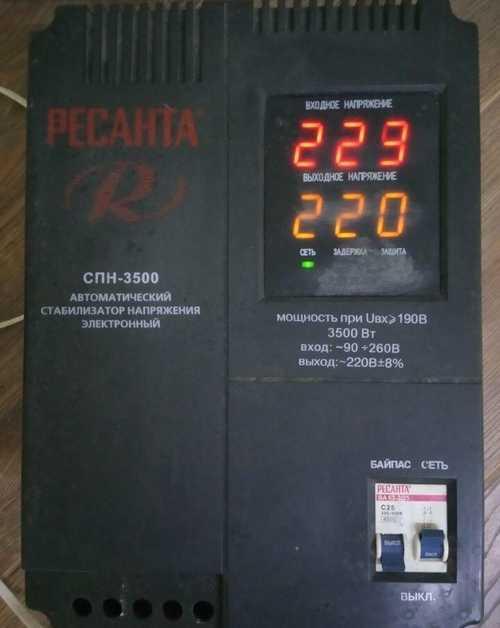 Стабилизатор напряжения Ресанта спн-3500