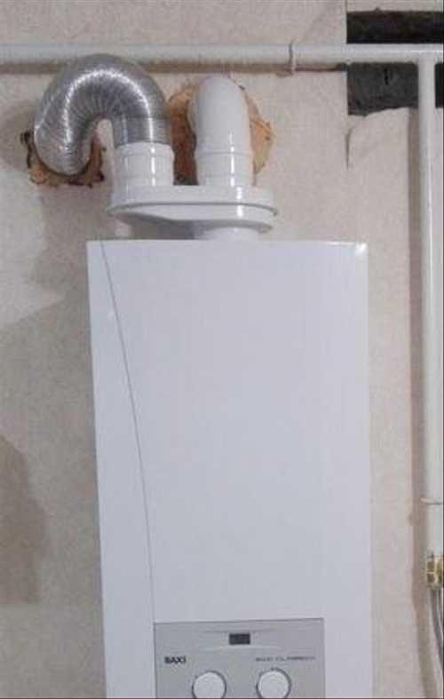 Baxi eco classic