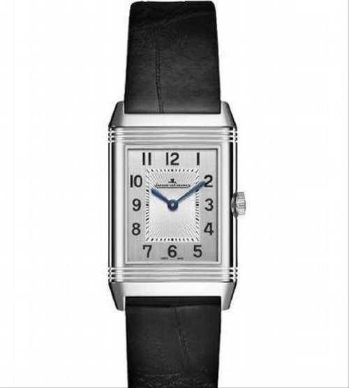 Jaeger-LeCoultre Reverso Q2618430