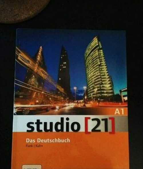 Учебник по немецкому Studio 21. A1 (+ DVD-ROM)
