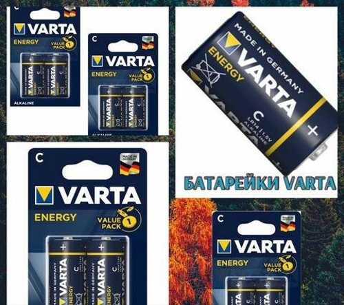 Батарейки Varta Energy Алкаиновые
