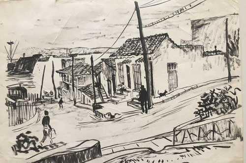 Шегаль Г.М. (1889-1956) "Переулок у порта"